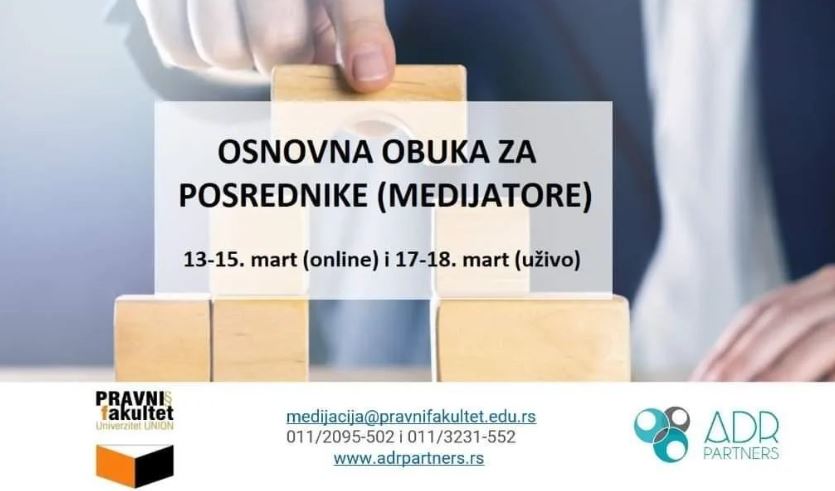 E-Learning | Partners Serbia